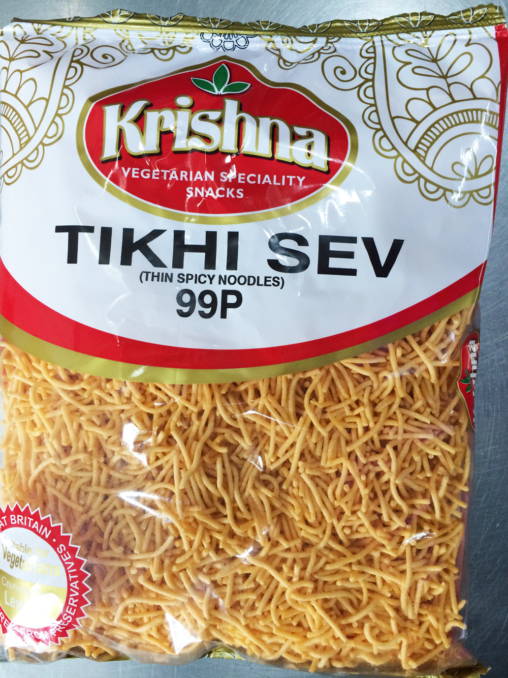 Tikhi Sev - Krishna