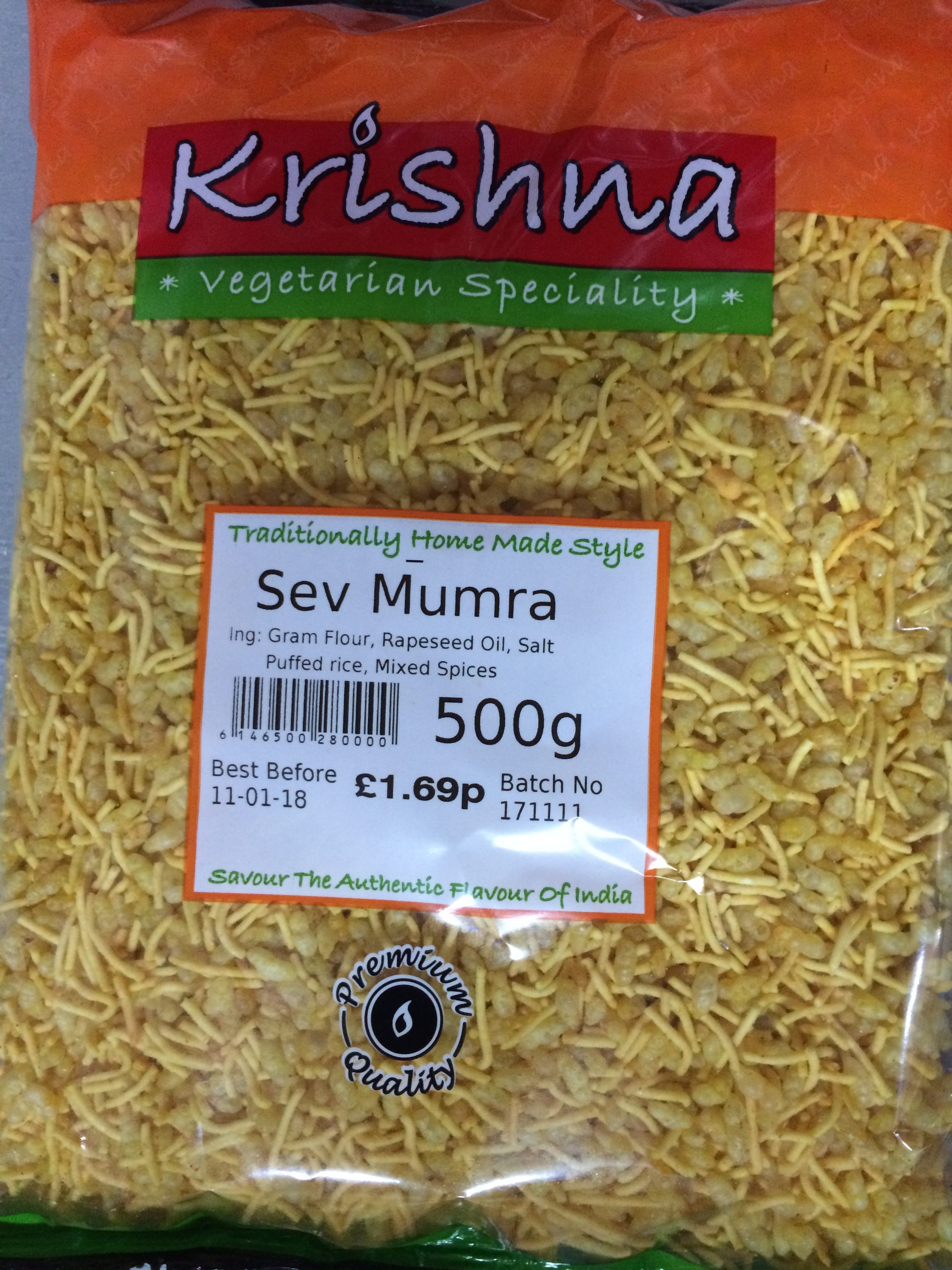 500G SEV MUMRA - Krishna